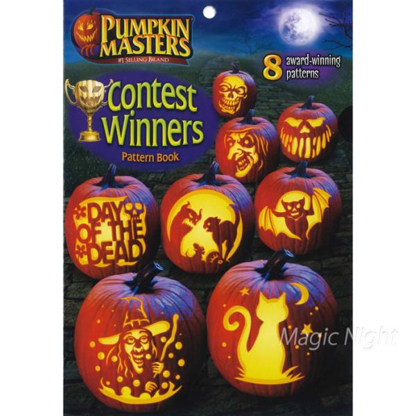 ジャックオーランタンの下絵デザイン集その１。お好みのデザインを8種類の中から選び、かぼちゃに貼って彫刻しよう♪怪しげでホラーな本格デザイン♪♪親子で、お友達と、ハロウィンの素敵な思い出を作り上げよう！ハロウィン ジャック・オー・ランタン ジ...