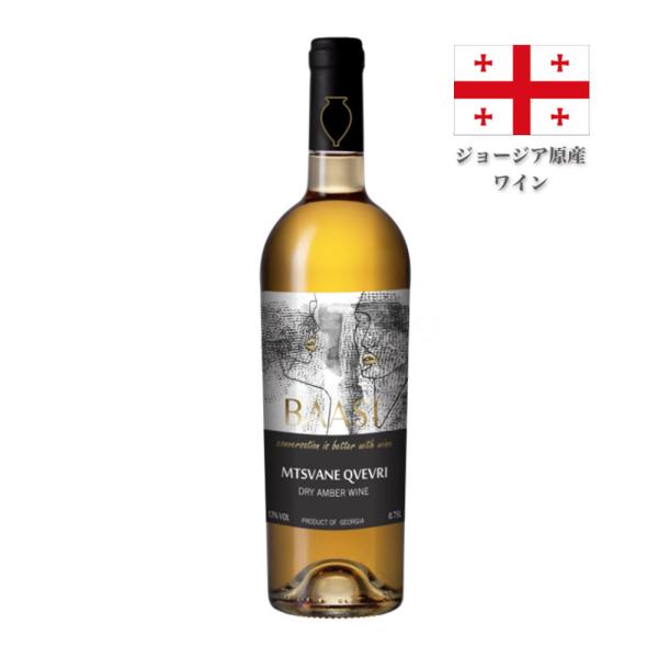 ドライアプリコット、ピーチ、メロンのブーケのような風味が柔らかく豊かな口当たりを届けます。上質なタンニン、調和のとれた味わい、柑橘系のほのかな心地よい長い余韻が組み合わさった味わい持っています。このワインは、サラダ、鶏肉のグリルまたは煮込み...