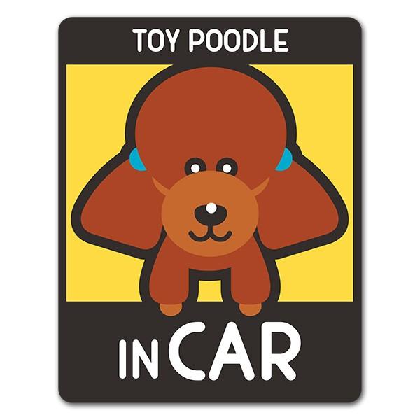 【車ステッカー】トイプードル ラムカット 選べる毛色全3種【TOY POODLE IN CAR】ドッグインカー 車マグネットステッカー  お家のワンちゃんに似たイラストがきっとある！マグネットパーク限定オリジナルデザインの車マグネットステッ...