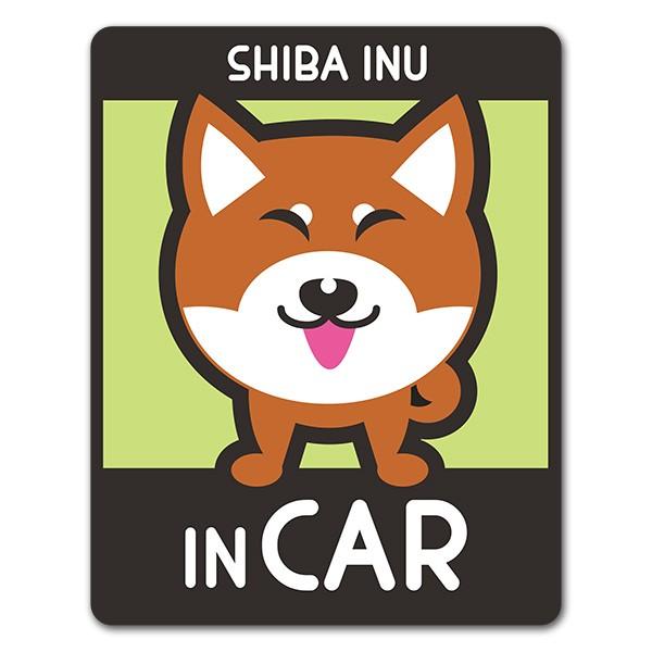 【車ステッカー】柴犬 キツネ顔 選べる毛色全3種【SHIBA INU IN CAR】ドッグインカー ペットインカー 車マグネットステッカー  お家のワンちゃんに似たイラストがきっとある！マグネットパーク限定オリジナルデザインの車マグネットス...
