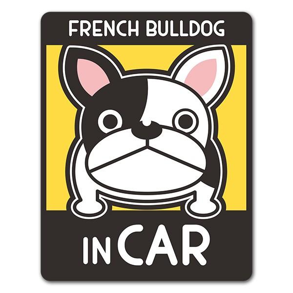 【車ステッカー】フレンチブルドッグ 2色 片パンチ 黒×白【FRENCH BULLDOG IN CAR】ドッグインカー 車マグネット  お家のワンちゃんに似たイラストがきっとある！マグネットパーク限定オリジナルデザインの車マグネットステッカ...