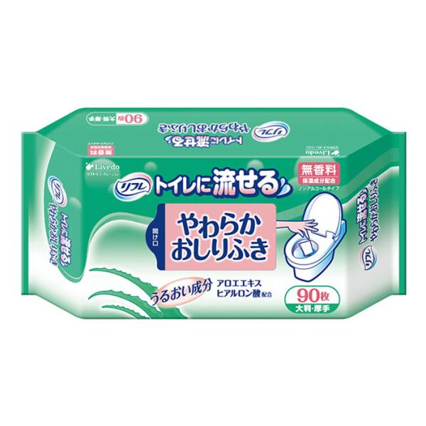 商品名：リフレ トイレに流せるやわらかおしりふき 90枚製品サイズ：17.5cm×20cm袋入数：90枚清拭タオル「リフレ トイレに流せるやわらかおしりふき」は、うるおい成分のアロエエキス・ヒアルロン酸が配合された大判・厚手タイプのウエット...