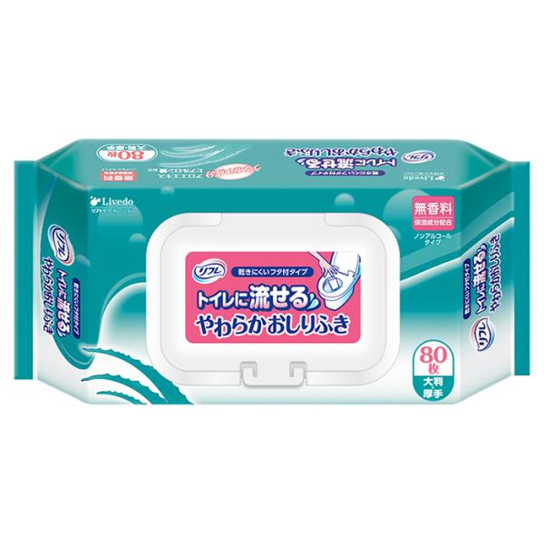 商品名：リフレ トイレに流せるやわらかおしりふき フタ付 80枚製品サイズ：17.5cm×20cm袋入数：80枚清拭タオル「リフレ トイレに流せるやわらかおしりふき」は、うるおい成分のアロエエキス・ヒアルロン酸が配合された大判・厚手タイプの...