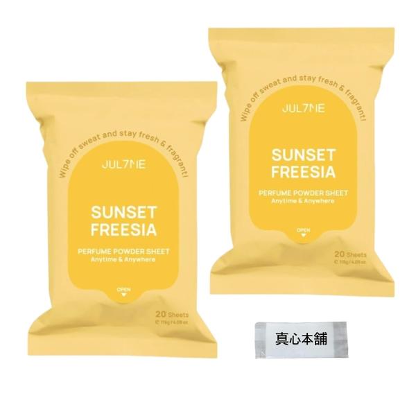 「商品情報」商品の説明※リニューアル等によりパッケージの変更がある場合がございます。ジュライミー フレグランス パウダーシート サンセットフリージア 20枚入●汗や体臭が気になる時、シート1枚で全身いい香りに時間が経ってもベタつきなく気持ち...