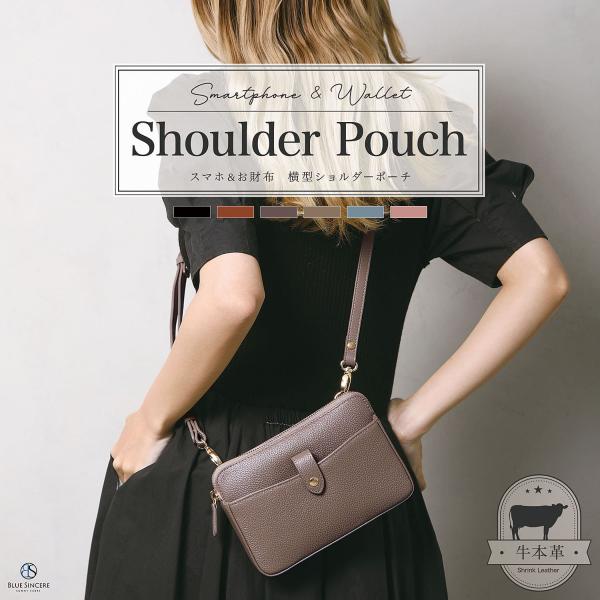 ■財布とスマホがこれひとつに。旅にも街にも頼れるスマホショルダースキミング防止機能を備え、大切なカード情報をしっかりガード。海外旅行や街歩きでも安心して使えます。外側には最大7.2インチのスマホがスッと収まる専用ポケット付き。マチがあるから...