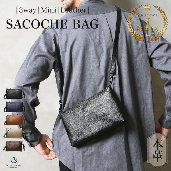 【ブルーシンシアとは？】「ブランドの発展とともに、バングラデシュの社会問題を解決する」という理念を掲げ、 バッグや財布を自社工場のバングラデシュの職人たちと、その土地の素材の可能性を追求し、 先進国でも通用する高機能なプロダクトを生産してい...