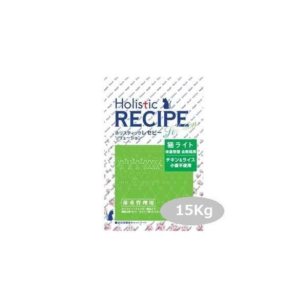 ※15Kgはブリーダーパックのため、分包ではございません。●原材料鶏肉粉、玄米、大麦、オートミール、豆粉、ナチュラルフレーバー、ツナミール、ビートパルプ、豆タンパク、酵母エキス、鶏脂、醸造酵母、オーツ麦繊維、アルファルファミール、トマト粗、...