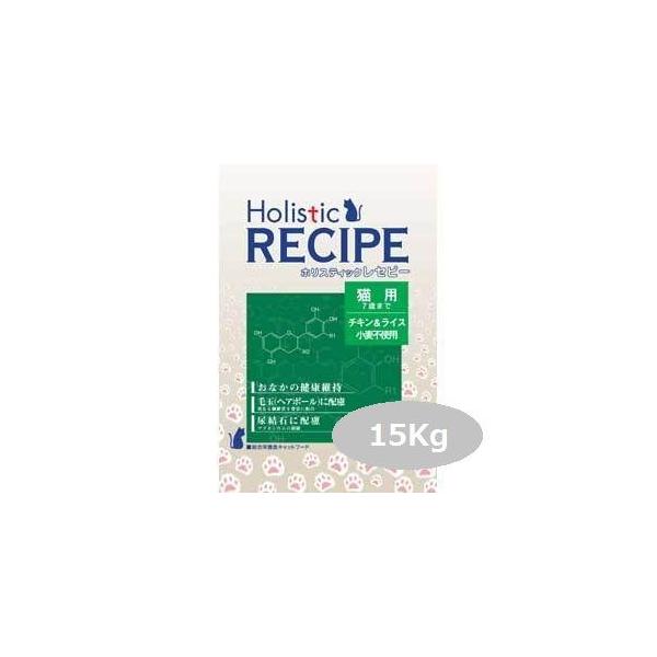 ※15Kgはブリーダーパックのため、分包ではございません。●原材料鶏肉、鶏肉粉、米、豆粉、鶏脂、乾燥卵製品、豆タンパク、ポテトタンパク、ツナミール、ナチュラルフレーバー、酵母エキス、ひまわり油、アルファルファミール、ビートパルプ、オーツ麦繊...
