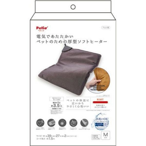 ※こちらの商品は納品書・プチプチ梱包しないで外箱に送り状を貼り付けるだけで発送させていただきます。●商品サイズ幅約39×奥行約27×厚み約2cm(カバー込み)●原材料本体：ポリエステル・塩化ビニル樹脂、カバー 表地：ポリエステル、底面：ポリ...