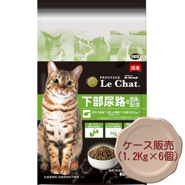 ●米粉、ポークミール、米糠、コーングルテンミール、タピオカ澱粉、チキンミール、牛脂、ビートパルプ、卵黄粉末、ビール酵母、酵母エキス、精製魚油（DHA・EPA源）、豚脂、かつお粉末、かつお・まぐろエキス、チーズパウダー、チキンエキス、グルコサ...