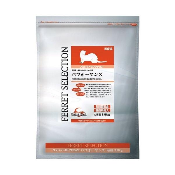●小動物専門獣医師の指導と動物園飼育技師などの強力により開発されたフェレット用高品質総合栄養フードです。●原材料：肉類（チキンミール、ポークミール、フェザーミール）、穀類（小麦粉）、油脂類（動物性油脂、植物性油脂、精製魚油［ＤＨＡ、ＥＰＡ源...