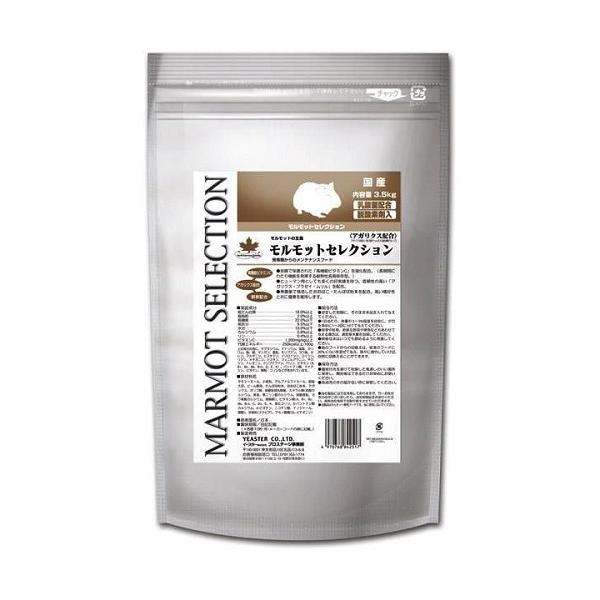 ●モルモットセレクションは、小動物専門獣医の指導と動物園飼技師などの協力により開発されたモルモット用高品質総合栄養フードです。●原材料：チモシーミール、小麦粉、アルファルファミール、脱脂大豆、ビール酵母、植物抽出発酵エキス、たんぽぽ粉末、お...
