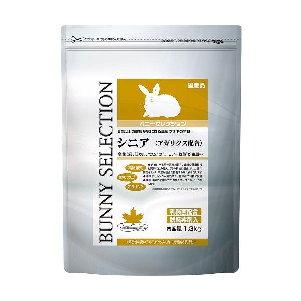 ●5歳以上の健康が気になる高齢ウサギの主食に●チモシー牧草の高繊維質で、お腹の健康維持と同時に飲み込んだ毛の排出に配慮。また、歯の研磨を助け、不正な咬合を抑制するはたらきをします。適切なカルシウム量に抑え、健康体の維持に配慮。健康維持に配慮...