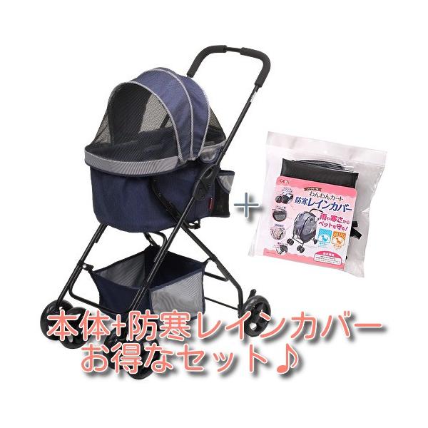 ■商品サイズ：【組立サイズ】約W460×D720×H960mm　　　　　　　【折りたたみ時サイズ】約W46×D36×H89cm              【本体バスケットサイズ】約W25.5×D45×H24cm■重量：約3.6kg■耐荷重：...
