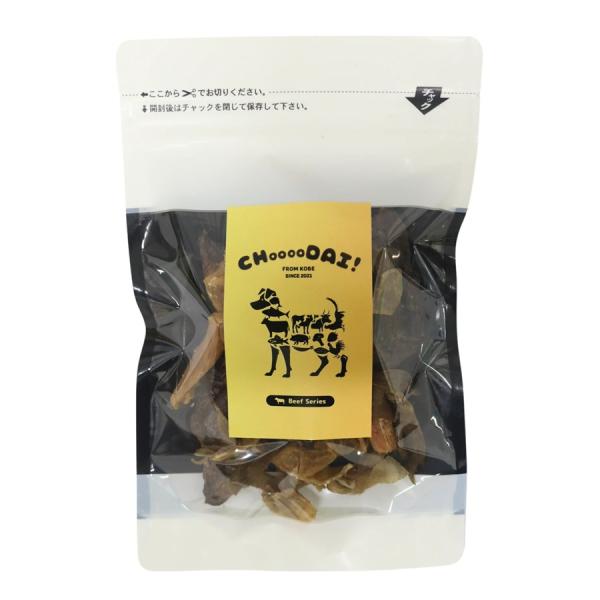 「牛ミノ」「牛肺」「牛センマイ」のミックス。内臓肉はミネラルやビタミンが豊富で栄養価が高い。サイズ・形状・歯ごたえの違う3種類をミックスしてある為、与えるのも食べるのも楽しさUP！※商品情報・詳細・品質に関しましてはメーカーへお問い合わせお...