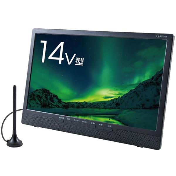 「商品情報」●パソコンのサブモニターとしても使用できる!※別売HDMIコードにて接続●ワンセグフルセグ自動切換●番組表搭載●スピーカー：2W+2W ●推奨使用環境：使用温度0〜40℃(※結露なきこと)保存温度：10℃〜60℃ ●端子：電源入...