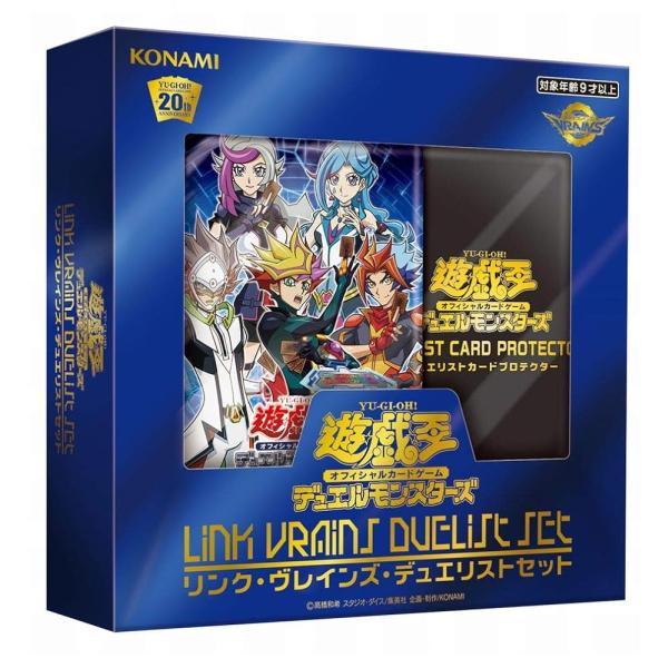 「商品情報」「遊☆戯☆王VRAINS」をイメージした豪華アイテム収録の「LINK VRAINS DUELIST SET」が登場！主要キャラクター達がアニメで使用するテーマの新規カードや再録カードも収録！デュエリストアイテムは全て本商品限定の...