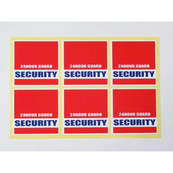 24時間セキュリティのシール・ステッカーです。シール・ステッカータイプなので簡単に設置、取り外し可能です。セキュリティ対策、空き巣対策として、またドライブレコーダーなどカメラを車に設置した際に車体に貼り付けて、防犯対策や車上荒らしの抑止効果...