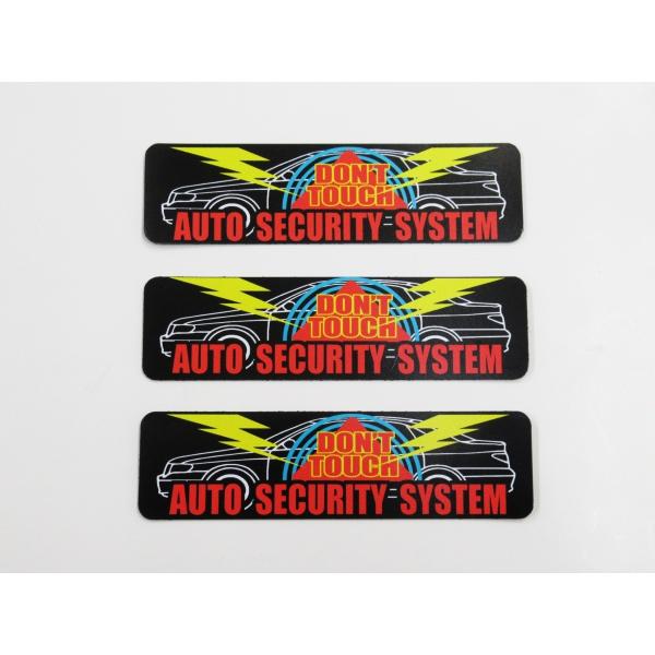 DON'T TOUCH AUTO SECURITY SYSTEM カーセキュリティ 黒色のマグネットシート ３枚(1セット)です。車体に貼り付けて、駐車中の車上荒らしや盗難・いたずらへの防犯・犯罪抑止効果につながります。また、ダミーとしても...