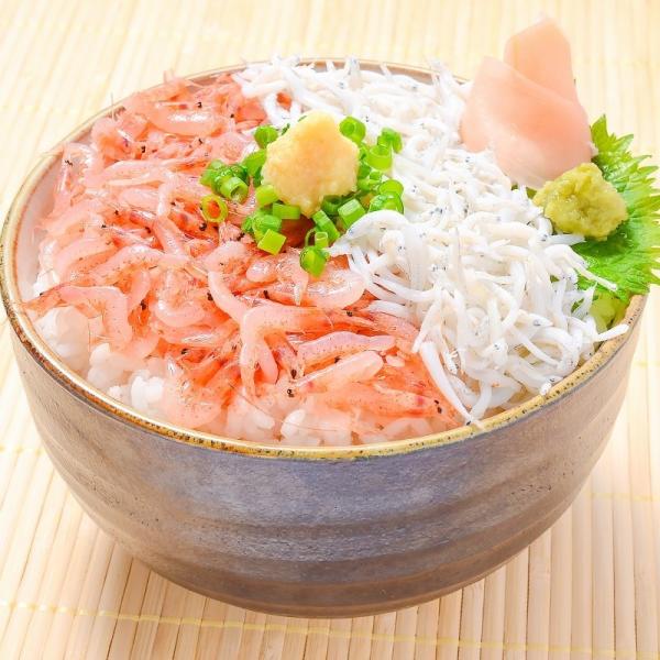 生桜エビ お刺身用 生桜えび 1kg(台湾産 冷凍桜海老 桜えび 桜海老 桜エビ) :sakura-ebi-1kg-sf:マグロ問屋 まぐろの ...