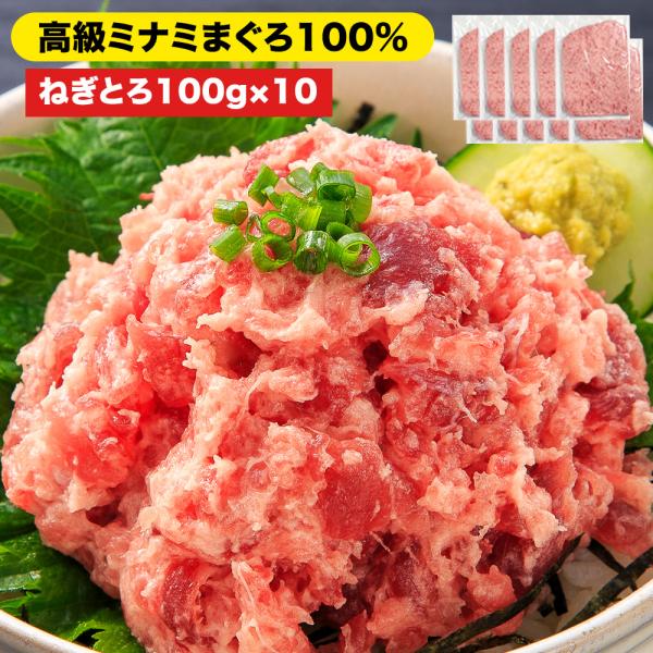 ■原材料名ミナミマグロ 産地：日本・台湾・他食用植物油脂、食用精製加工油脂/ph調整剤、酸化防止剤(V.C,V.E)■栄養表示(100gあたり)エネルギー　136.0Kcalタンパク質　17.7ｇ脂質　　　　7.3ｇ炭水化物　　0.2ｇ食塩...
