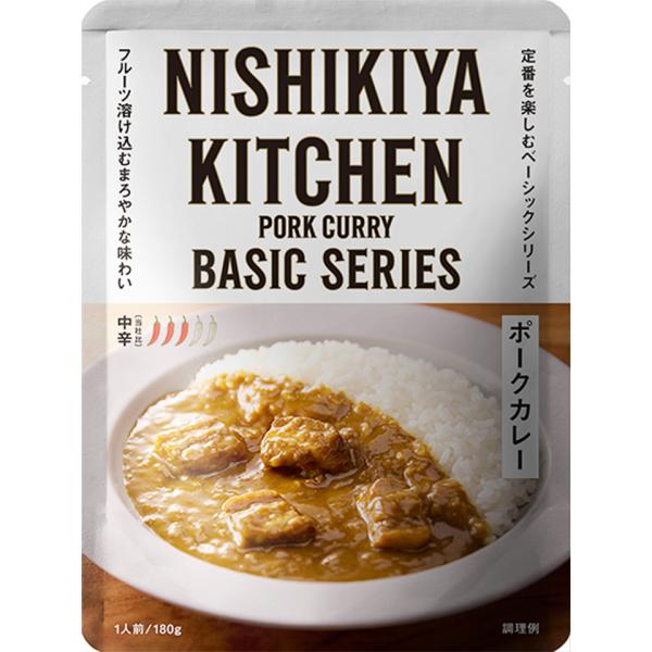 素材の旨みと甘みを取り入れた、ニシキヤキッチン定番のポークカレー炒めたまねぎやはちみつ、フルーツなどが溶け込んだ、まろやかでコクのあるソースで豚肉をじっくりと煮込みました。2026.5.14 おいしくリニューアル!素材の旨みと甘みを取り入れ...