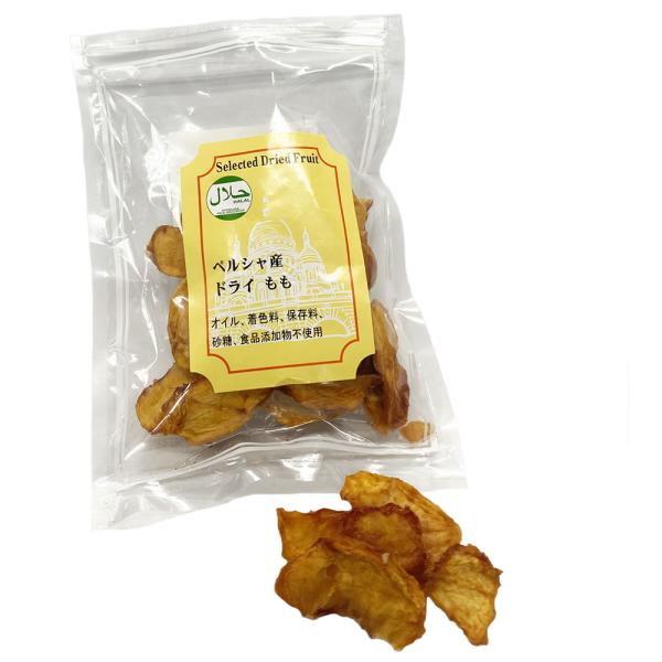 桃の品種は多く、大きく分けると果肉の白い「白桃」と黄色い「黄桃」に分かれます。バイオシードの桃は「黄桃」です。果実を丁寧に乾燥させると、15Kgから１Kg のドライフルーツができます。ドライピーチの主成分アントシアニン、クロロゲン酸、クェル...