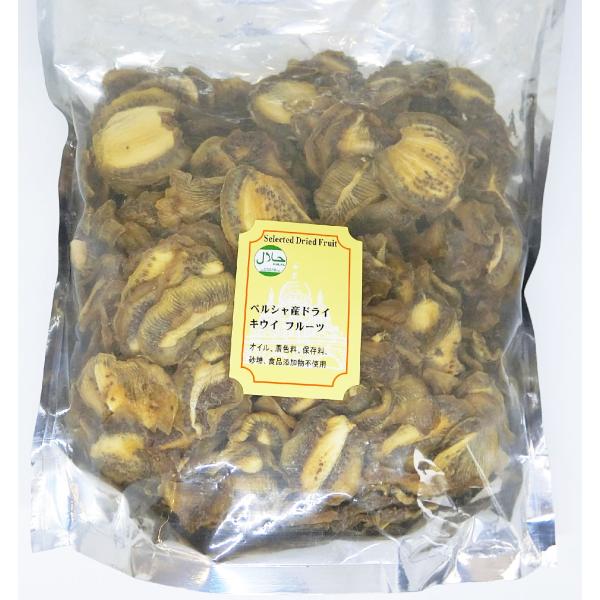 バイオシードのキウイフルーツは契約農場で無農薬栽培され、熟したものを収穫して、低温50℃で乾燥させた商品です。乾燥キウイ１Kgには、熟した生のキウイを約10Kg使用しております。ノンオイルコーティングで食品添加物は不使用です。カリウムは、血...