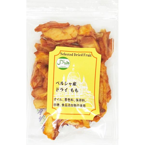 桃の品種は多く、大きく分けると果肉の白い「白桃」と黄色い「黄桃」に分かれます。バイオシードの桃は「黄桃」です。果実を丁寧に乾燥させると、15Kgから１Kg のドライフルーツができます。ドライピーチの主成分アントシアニン、クロロゲン酸、クェル...