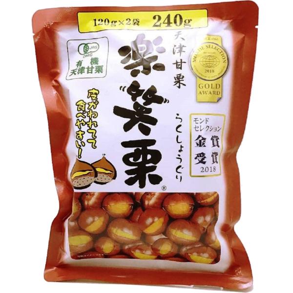 【有機栽培】農産物加工食品のＪＡＳ有機規格認定食品です。中国河北省の甘栗の産地を選りすぐり、ＪＡＳ（日本農林規格）に基づき、化学肥料・農薬を使わずに生産された栗です。農場から加工工場まですべてＪＡＳ規格に認定された安心な製品です。レトルトパ...