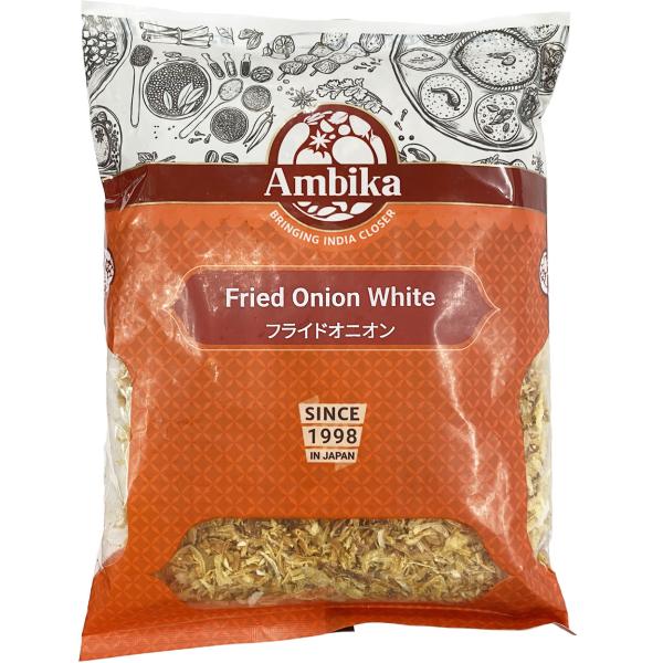 【ハラル食品】この商品はハラル認証を受けた「ハラルフード」です。パッケージにハラール認証マーク付き。スライスの手間を大幅カット！涙目知らずで便利！新鮮なたまねぎを油で揚げた「フライドオニオン」です。そのまま料理の途中で加えて使うこともでき、...