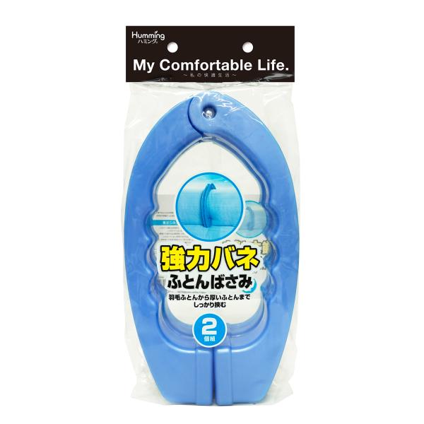 サイズ(約):１個当たり/幅16×奥行3.5×高さ28cm素材・材質：本体/ポリプロピレン バネ/鋼線ユニクロメッキ生産国:中国