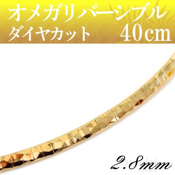 ネックレス オメガネックレス リバーシブル ペンダントの人気 ネックレス オメガネックレス リバーシブル ペンダントの人気