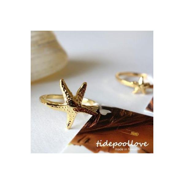 ハワイ発の人気ブランド、 [tidepool love Hawaii / タイドプールラブ ハワイ]の、海を感じるスターフィッシュ（ヒトデ）リングです。ハワイの高感度なセレクトショップでも取扱いされているベストセラーです。サイズ：US6 （...