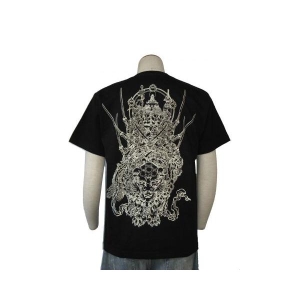 <!-- LINE公式アカウント友だち登録キャンペーン   --><a href="https://lin.ee/ckwXRne">  <img src="https://shopping.c.yimg.jp/...