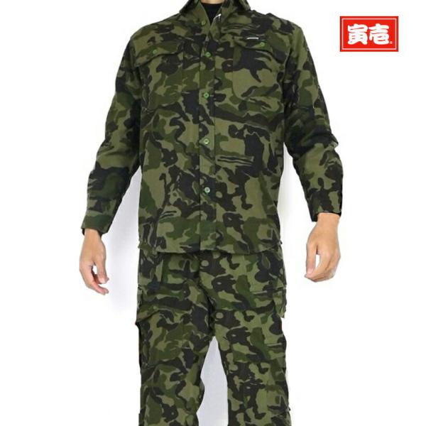 寅一 のお買い得な上下セットです。   サイズM x W76M x W79M x W82M x W85L x W76L x W79L x W82L x W85LL x W76LL x W79LL x W82LL x W85 ※詳細は別途表記...