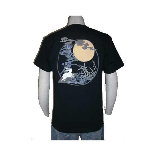 <!-- LINE公式アカウント友だち登録キャンペーン   --><a href="https://lin.ee/ckwXRne">  <img src="https://shopping.c.yimg.jp/...