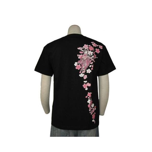 <!-- LINE公式アカウント友だち登録キャンペーン   --><a href="https://lin.ee/ckwXRne">  <img src="https://shopping.c.yimg.jp/...