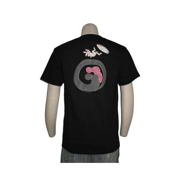 <!-- LINE公式アカウント友だち登録キャンペーン   --><a href="https://lin.ee/ckwXRne">  <img src="https://shopping.c.yimg.jp/...