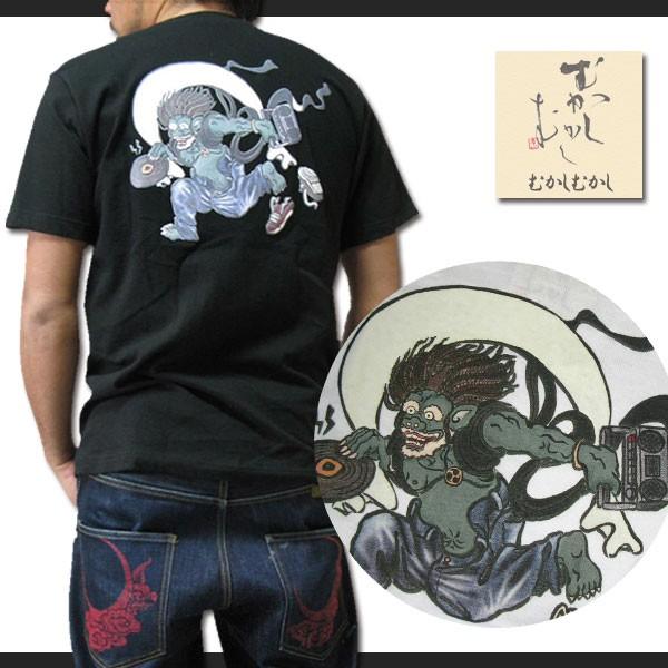 ブランド:むかしむかし素材:COTTON  100%風神×DJというユーモアのあるデザインをバックに立体発泡プリント。フロントにはDJプレイの手元をデザイン。カジュアルに『和』を楽しめる、個性的なデザインが嬉しいですね！[寸法情報]サイズ:...