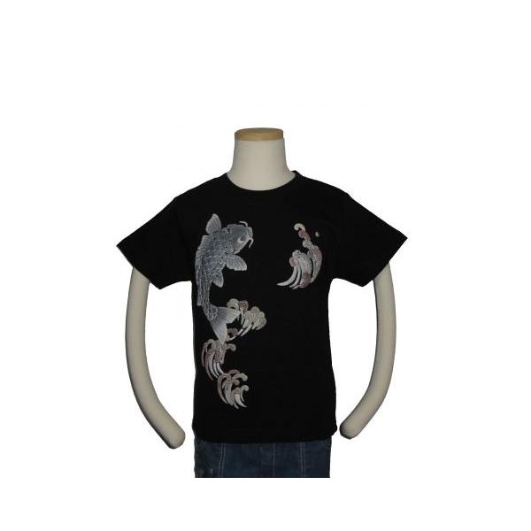 <!-- LINE公式アカウント友だち登録キャンペーン   --><a href="https://lin.ee/ckwXRne">  <img src="https://shopping.c.yimg.jp/...