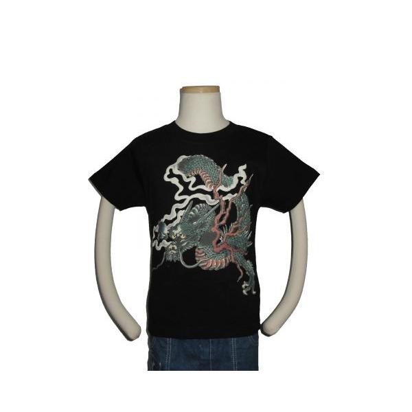 <!-- LINE公式アカウント友だち登録キャンペーン   --><a href="https://lin.ee/ckwXRne">  <img src="https://shopping.c.yimg.jp/...