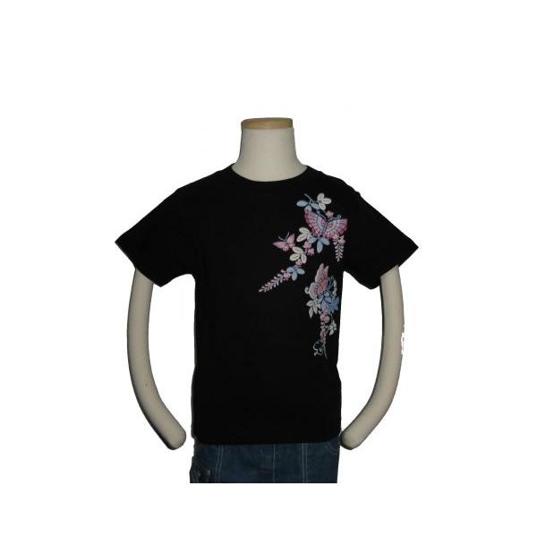 <!-- LINE公式アカウント友だち登録キャンペーン   --><a href="https://lin.ee/ckwXRne">  <img src="https://shopping.c.yimg.jp/...