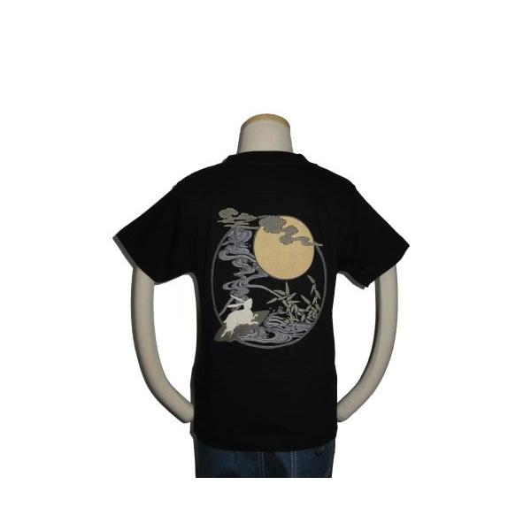 <!-- LINE公式アカウント友だち登録キャンペーン   --><a href="https://lin.ee/ckwXRne">  <img src="https://shopping.c.yimg.jp/...