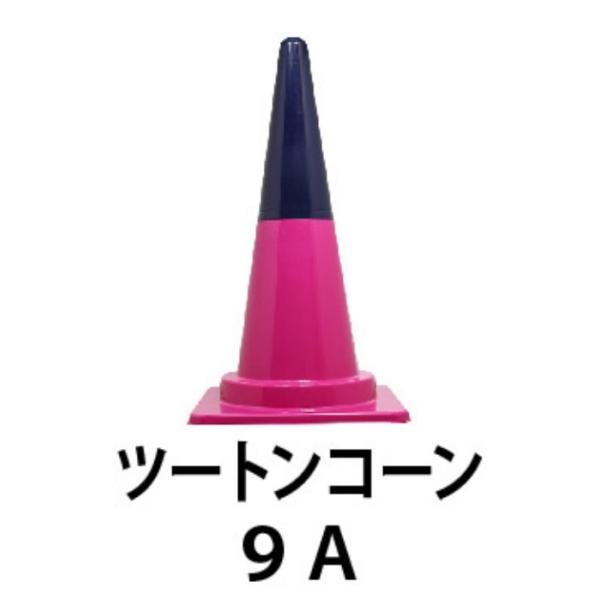 商品仕様 下パーツ ： 385mm 仕様 ： カラーコーン 材質 ： ポリエチレン 組み合わせ時高さ ： 700mm 上パーツ ： 345mm
