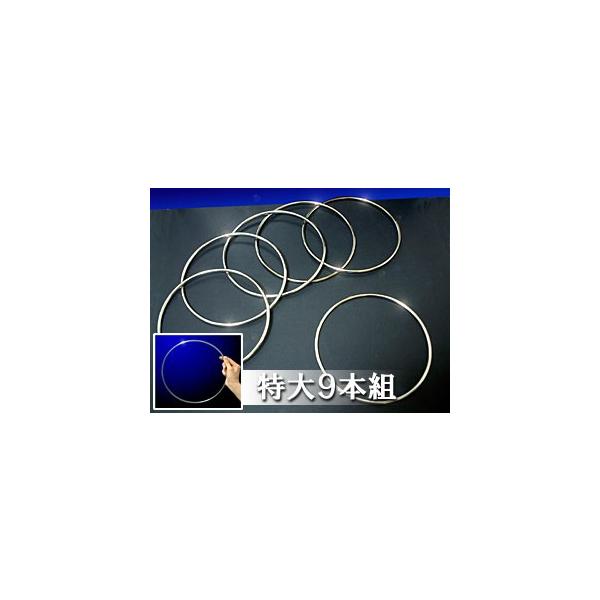 銀色に輝くリングが、つながったり、はずれたり・・・古代中国で生まれた世界的に有名なマジックです。スマートでカッコ良く、美しく品があるマジックで、とても人気があります。非常に難しく、練習が必要な手品ですが、やる気のある方は是非ともチャレンジし...