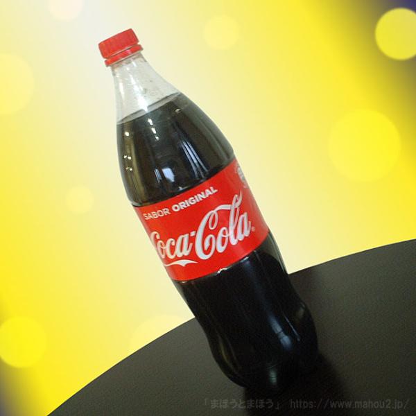 500mLの小さいペットボトルが紙袋の中で巨大化！？1．5Lの大きなコーラに変化してしまいます！・輸入品・解説書： まほうとまほう + メーカーオンライン動画解説（英語）・セット内容： 専用ギミック一式（本商品はコーラタイプです）※解説は当...