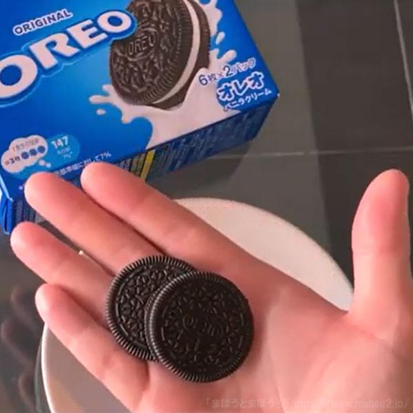 人気のコイントリック「フリッパーハーフ（コイン）」がクッキーに！・クッキーが１枚瞬間消失！・クッキーがお皿やテーブルを通り抜ける！・クッキーが別の場所に瞬間移動！本物のクッキー（オレオやノワール等）に混ぜて使う事で全く怪しさを感じさせない即...