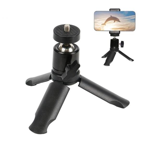 商品名  カメラ用 1/4ネジ雲台 小型 卓上三脚スタンド セット プラスチックスタンド メタル雲台 360度回転 ねじ止め (雲台A、雲台B)２タイプ選択セットタイプ  タイプA：Aタイプ雲台＋三脚タイプB：Bタイプ雲台＋三脚スペック  ...