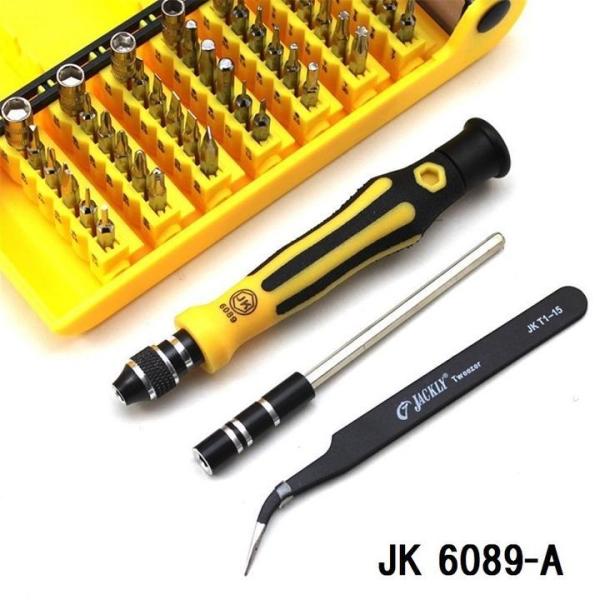 商品名  JACKLY 45in1 CR-V 42BITS トルクスドライバーT3〜T15 星型 Y2.0ドライバー 六角 H型メス M型オス　特殊工具 ゲーム機、ハードディスク分解用3タイプ選択タイプ別  JK 6089-A：ピンセット、...